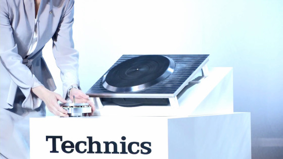 Panasonic Introduces New Technics Products at IFA 2015 and Promises ...