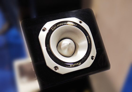 Beyma CP22 Compression Tweeter 40th Anniversary Limited Edition | audioXpress