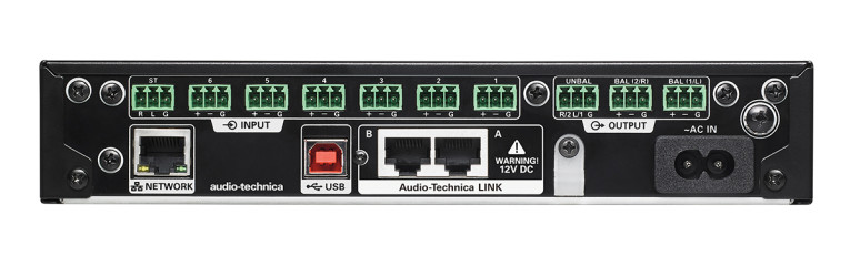 Audio-Technica Now Shipping ATDM-0604 Digital SmartMixer with Acoustic Echo Canceller and Web ...