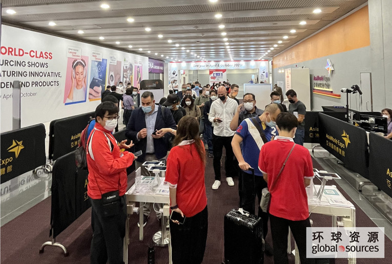 Hong Kong Global Sources International Sourcing Event Returns April 2023 | audioXpress