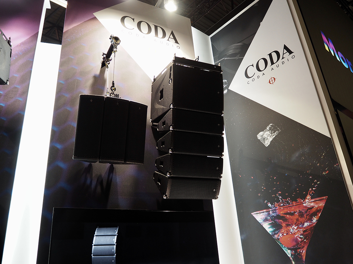 CODA Audio Launches N-RAY Ultra-Compact Line Array at ISE 2020 | audioXpress