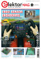 Elektor Magazine: The Leading Electronics Magazine | Elektor Magazine