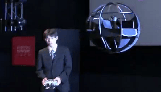 Japanese Defense Ministry shows world’s first spherical drone | Elektor ...