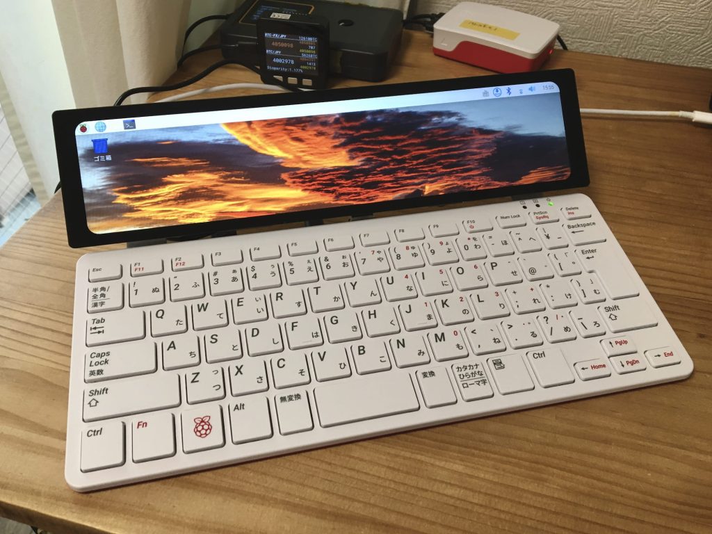 Quick-and-Simple Raspberry Pi 400 Touchscreen Laptop | Elektor Magazine